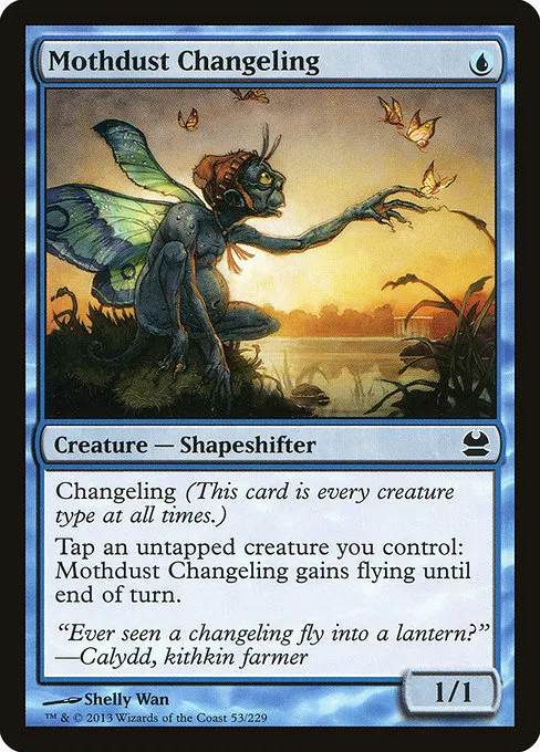 Yuriko - Commander (Yuriko, the Tiger's Shadow)