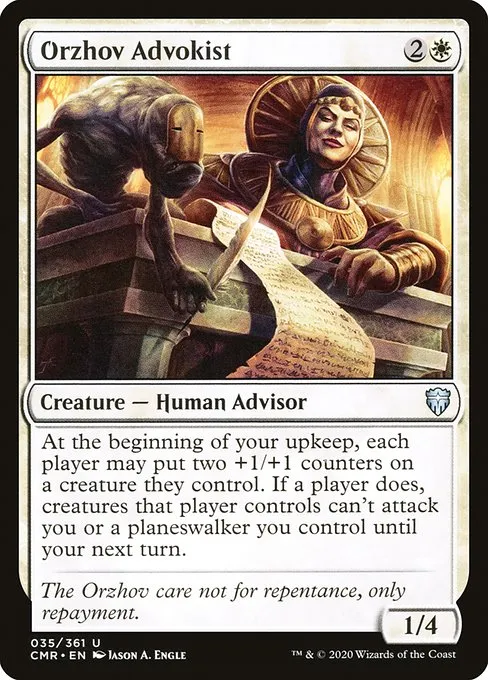 Gluntch, Bringer of Bargains - Commander (Gluntch, the Bestower ...