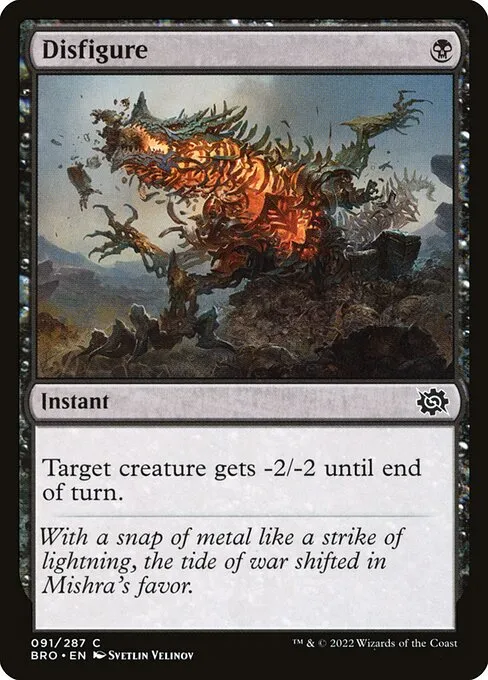 Monoblack Tempo - Duel Commander (Jadar, Ghoulcaller of Nephalia ...