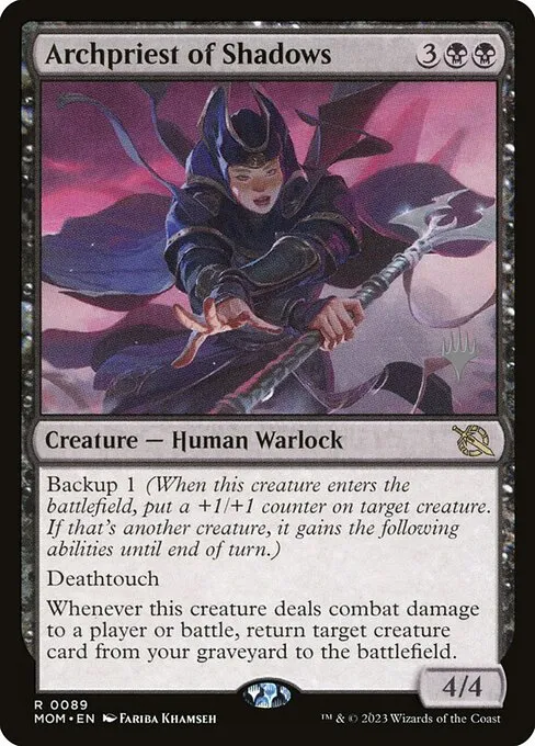 Gisa, Glorious Resurrector - Commander (Gisa, Glorious Resurrector ...