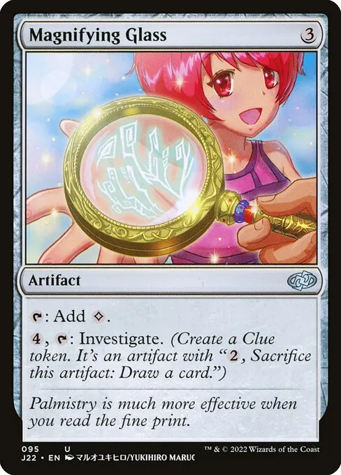 Only Anime - Commander (Kyodai, Soul of Kamigawa)