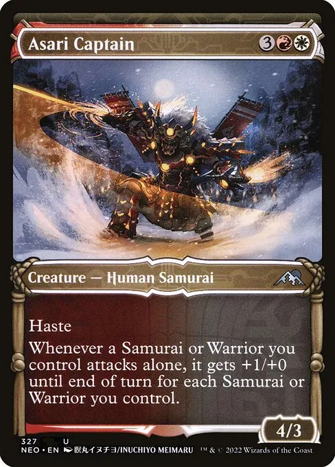 Anime Cards - None | Moxfield
