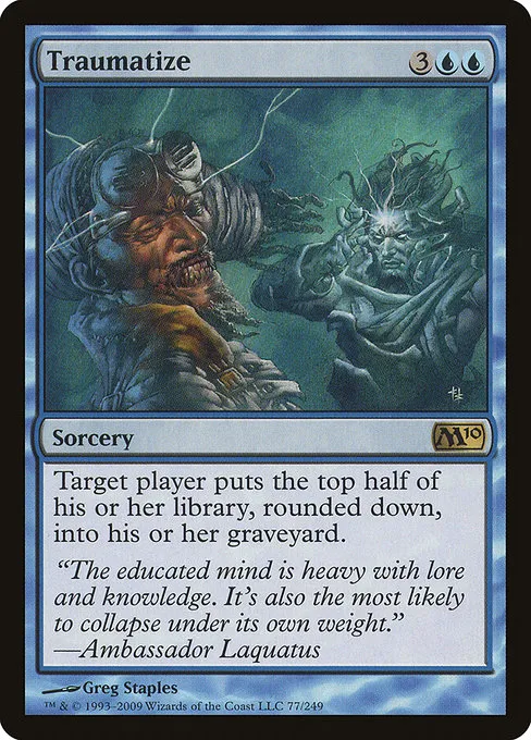 Scarab God - Commander (The Scarab God) | Moxfield