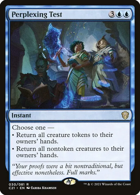 Simic Token Doubler - Commander (Adrix and Nev, Twincasters)