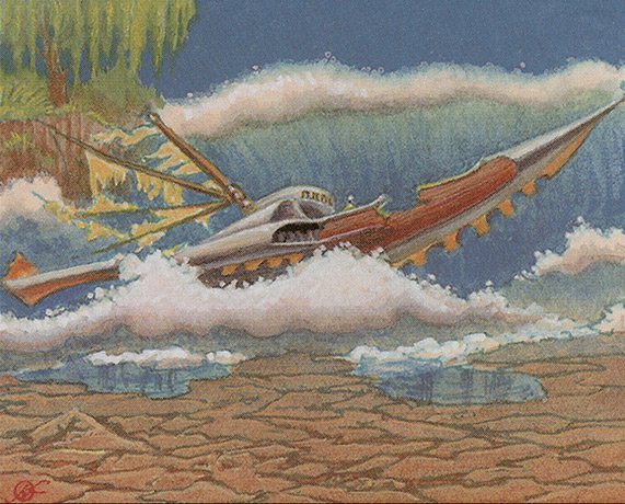 Wild Card Baby! [TOODEEP] - Commander (Stella Lee, Wild Card)