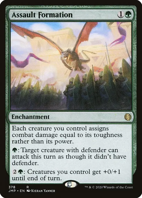 Betor, Kin to All - Commander (Betor, Kin to All)