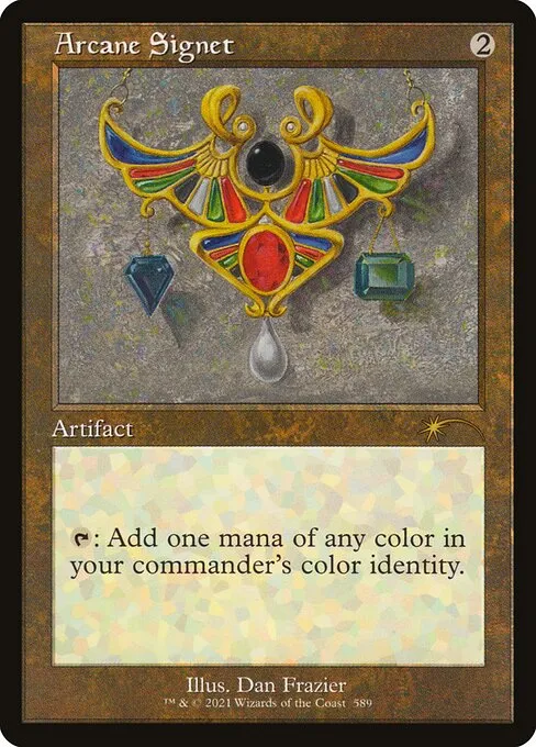 Chainer, Nightmare Adept [Combat Synergies & Tap Abilities w/ Haste ...