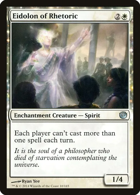 Yasharn Stax Primer [cEDH] - Commander (Yasharn, Implacable Earth)