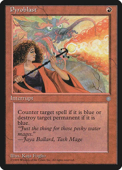 Magar - Commander (Magar of the Magic Strings) — Moxfield, a deck ...