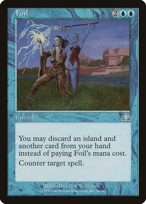 Self Discard = Best Discard - Commander (Oskar, Rubbish Reclaimer)