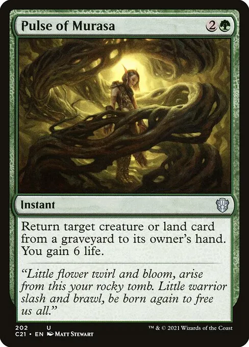 Witherbloom Witchcraft (Commander 2021 Precon Decklist) - Commander ...