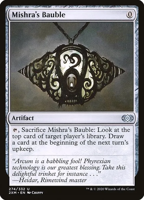 Aspiring spike time sieve - Modern