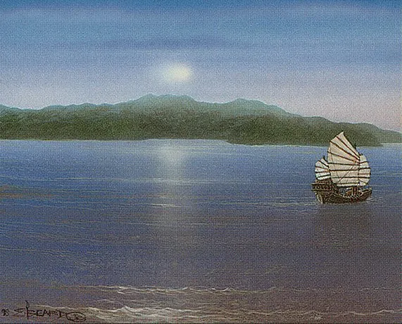 Canadian Highlander: Czech MXP - Canadian Highlander