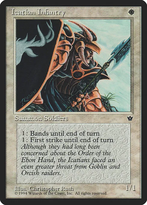Banding EDH - Commander (Wayta, Trainer Prodigy)