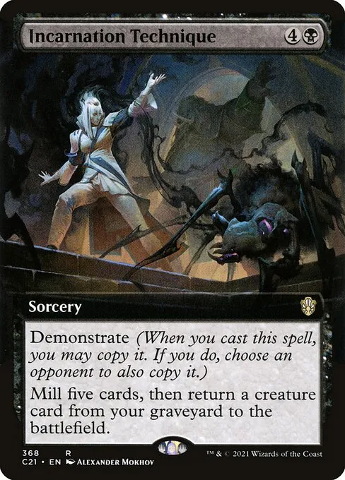 Henzie - High Power (NonCedh) - Commander (Henzie "Toolbox" Torre ...