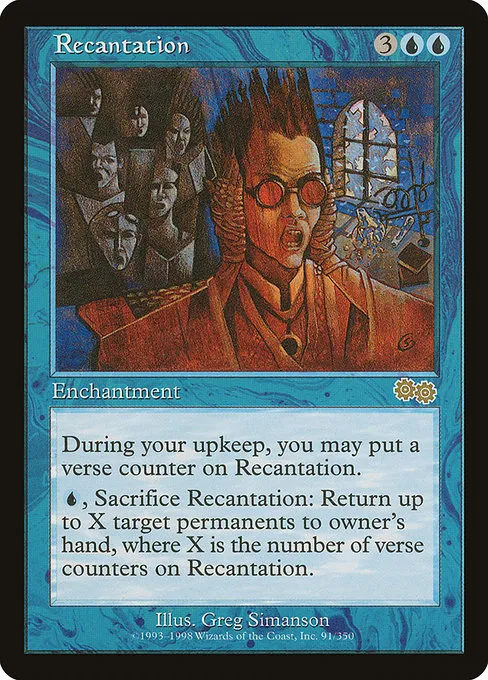 Obeka upkeep - Commander (Obeka, Splitter of Seconds)