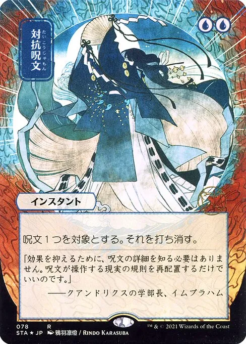 Wraith Tribal - Commander (Lord of the Nazgûl) | Moxfield