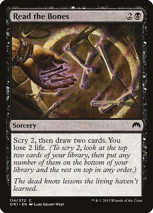 Jund insect aristocrats? - Commander (Xira, the Golden Sting ...