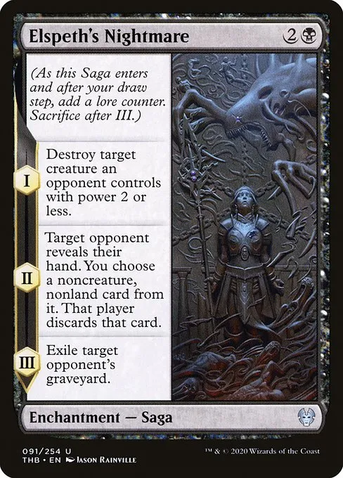 UB Faerie Tempo - Artisan Brawl Midweek Magic - Brawl