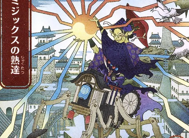 Rising Thunder - Commander (Mizzix of the Izmagnus)