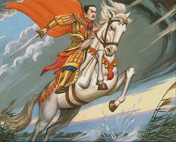 Horsey Time - Vintage