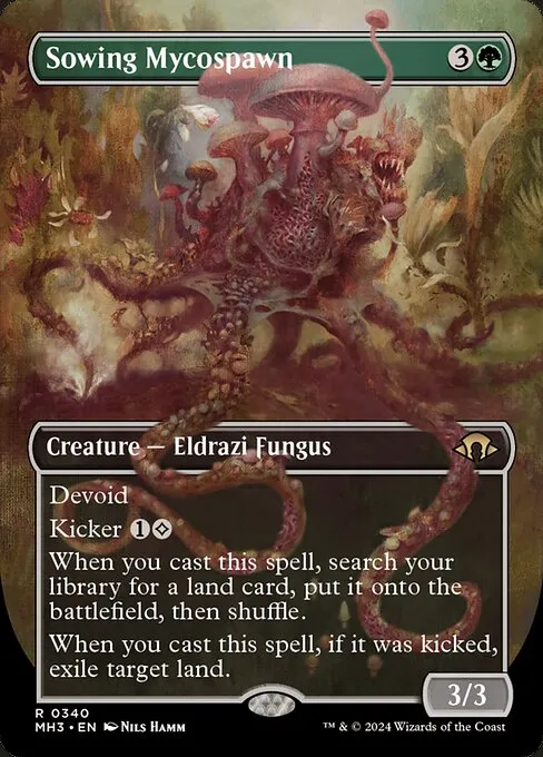 Landfall~Field Of The Dead - Commander (Rydia, Summoner of Mist)