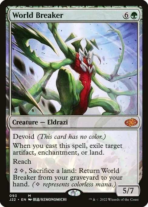 Eldrazi Incursion Commander Precon Decklist (Full Decklist Reveal on 5 ...