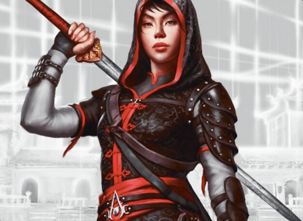 Shao Jun (Primer) - Commander (Shao Jun)