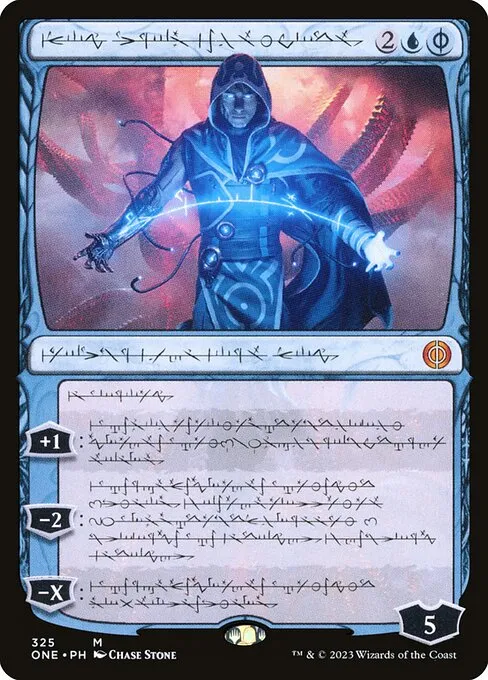 Jared Planeswalker - Commander (Jared Carthalion) — Moxfield, a deck ...