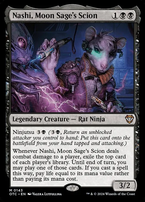 Gonti Snail Upgrade - Commander (Gonti, Canny Acquisitor)