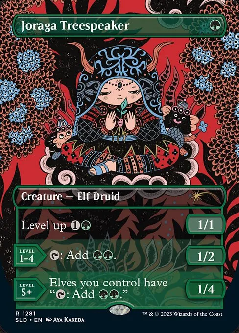 Cocaine Bear (CEDH) - Commander (Lumra, Bellow of the Woods)