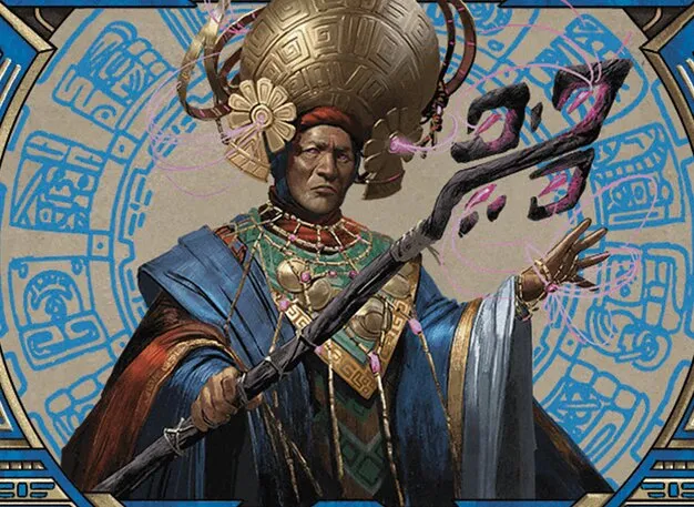 Akal Pakal Missing - Commander (Akal Pakal, First Among Equals ...