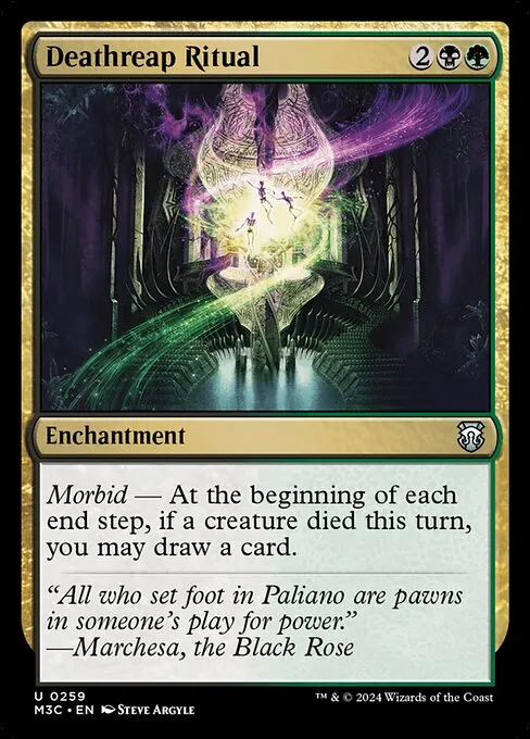 Thantis, the Warweaver - Commander (Thantis, the Warweaver)