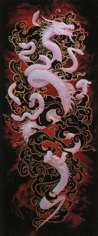 Shrines & The Dragon Kami - Commander (The Kami War // O-Kagachi Made ...