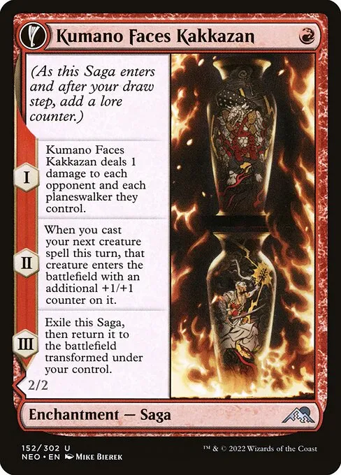 Ojer Axonil Anvil v2 - Standard — Moxfield, a deck building website for ...