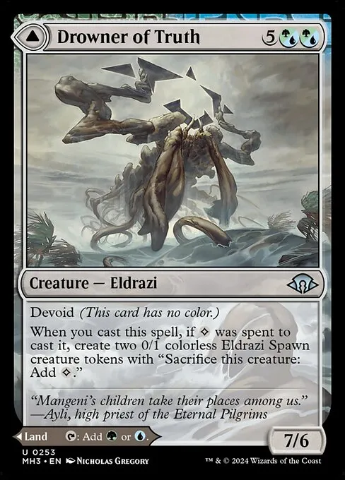 Eldrazi - Commander (Ulalek, Fused Atrocity)
