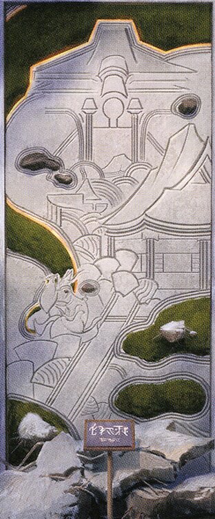 O-Kagachi, That's a Cool Deck! - Commander (O-Kagachi, Vengeful Kami ...