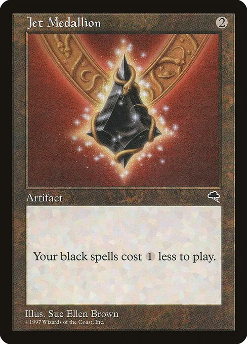 Black Panther - Commander (Lord Windgrace)