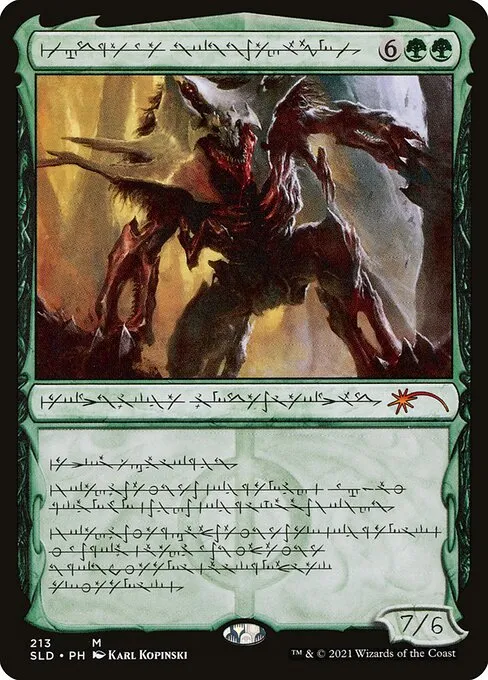 Wurmageddon - Commander (Baru, Wurmspeaker) — Moxfield, a deck building ...