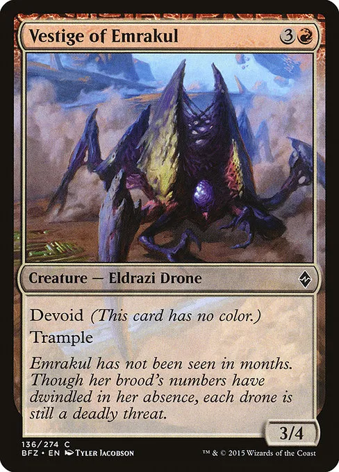 Eldrazi Assault (Battle for Zendikar Intro Pack Deck) - Precons