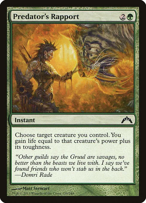 Treebeard, Gracious Host | Combo & Life Gain ($100) - Commander ...