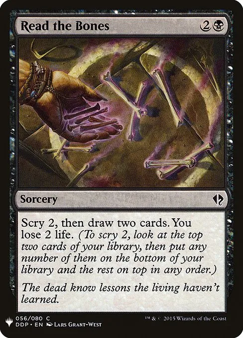 Extus - Commander (Extus, Oriq Overlord // Awaken the Blood Avatar ...