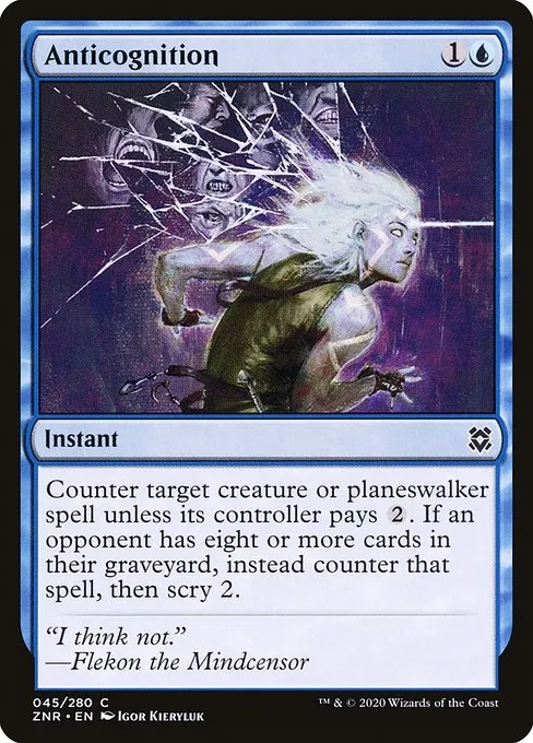 sphinx count ( daughters first comander deck) - Commander (Unesh ...