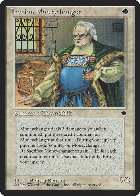 Tayam, The Luminous GrindStone (cEDH) - Commander (Tayam, Luminous Enigma)