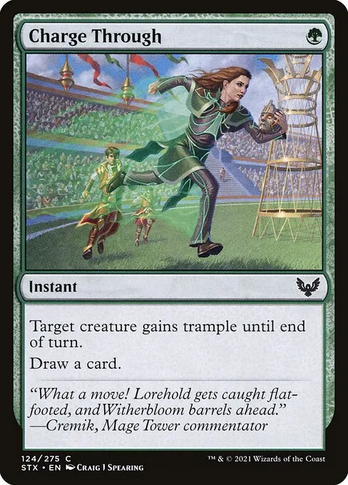 Muscle Wizard - Commander (Gale, Waterdeep Prodigy / Raised by Giants ...
