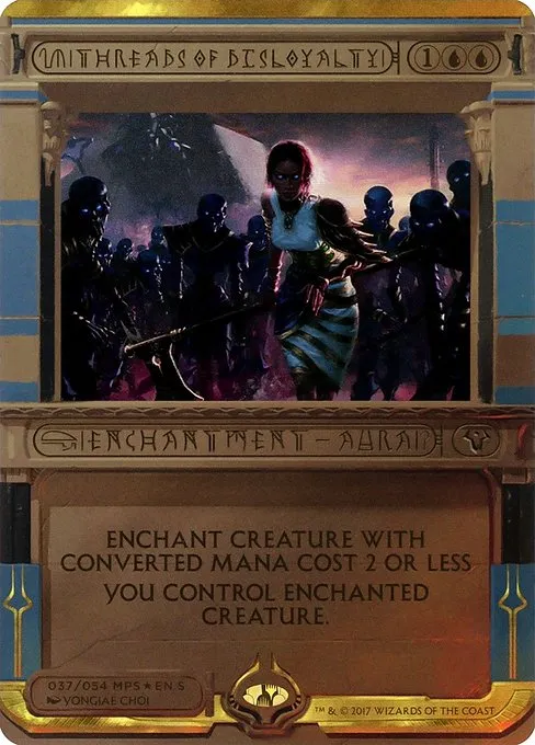 Locust God (High Power EDH) - Commander (The Locust God)
