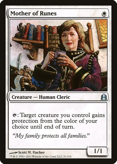 $300 Upgrade to Blame Game - Commander (Nelly Borca, Impulsive Accuser)