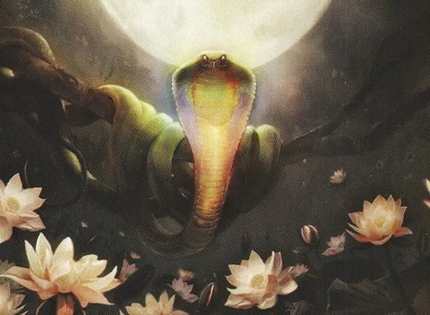 Lotus Cobra Landfall - Vintage — Moxfield, a deck building website for ...