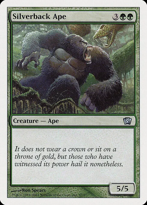 MONKEYS (Monkey/Ape Tribal) - Commander (Kibo, Uktabi Prince)