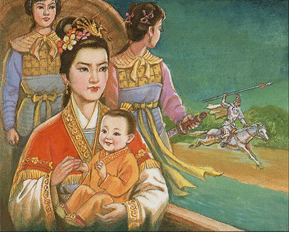 Lady Sun Leadership [Primer] - Commander (Lady Sun)